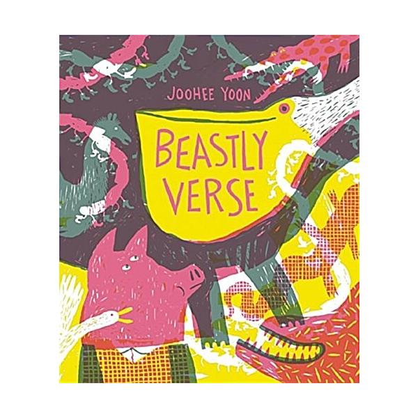 【お取り寄せ・キャンセル不可の商品】：2週間~4週間でお届け（お急ぎの方はご遠慮ください。）　／　【本の説明】48ページ　246*284mm　言語：English　国：アメリカ　612g　ISBN:9781592701667　対象年齢：4~8歳　