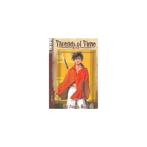 【お取り寄せ・キャンセル不可の商品】：2週間~4週間でお届け（お急ぎの方はご遠慮ください。）　／　【本の説明】192ページ　129*190mm　言語：English　国：アメリカ　191g　ISBN：9781595320377　／　【本の内...