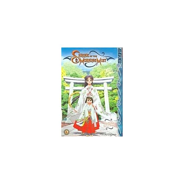 【お取り寄せ・キャンセル不可の商品】：2週間~4週間でお届け（お急ぎの方はご遠慮ください。）　／　【本の説明】192ページ　127*191mm　言語：English　181g　ISBN:9781598163445　／　【本の内容】Yuzu ...