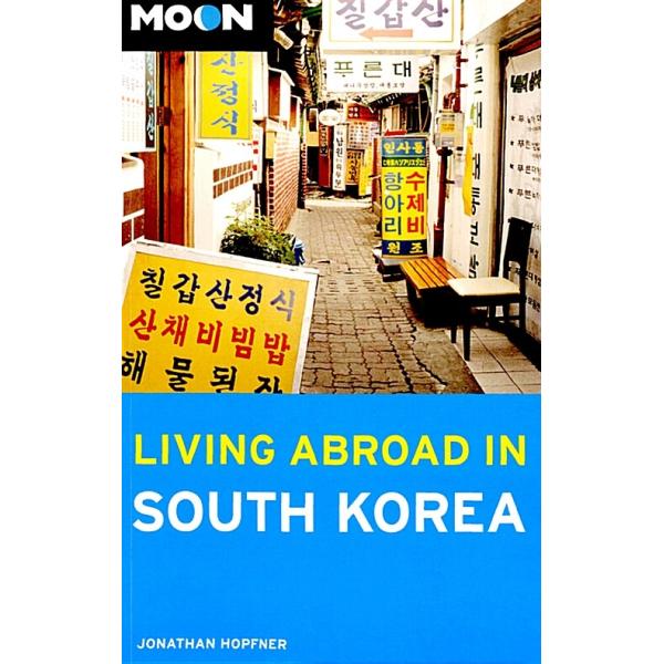 【お取り寄せ・キャンセル不可の商品】：2週間~4週間でお届け（お急ぎの方はご遠慮ください。）　／　【本の説明】259ページ　136*213mm　言語：English　国：アメリカ　236g　ISBN：9781598802504　／　【本の内...