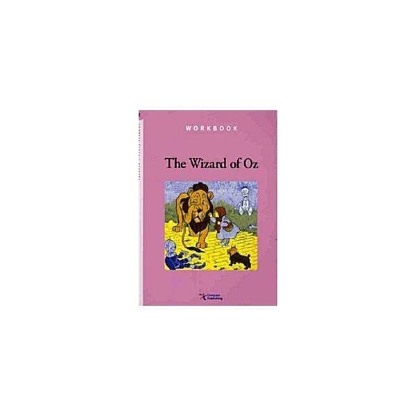 【お取り寄せ・キャンセル不可の商品】：2週間~4週間でお届け（お急ぎの方はご遠慮ください。）　／　【本の説明】28ページ　言語：English　25g　ISBN:9781599662077　