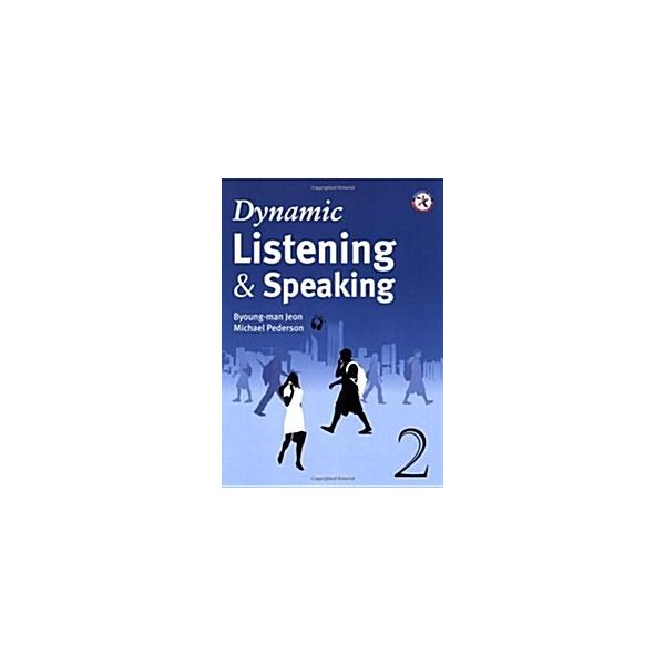 【お取り寄せ・キャンセル不可の商品】：2週間~4週間でお届け（お急ぎの方はご遠慮ください。）　／　【本の説明】128ページ　208*274mm　言語：English　408g　ISBN：9781599664095　／　【本の内容】Dynam...