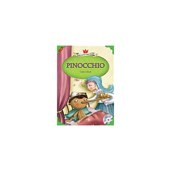 【お取り寄せ・キャンセル不可の商品】：2週間~4週間でお届け（お急ぎの方はご遠慮ください。）　／　【本の説明】56ページ　150*210mm　言語：English　290g　ISBN:9781599666723　／　【本の内容】Geppet...