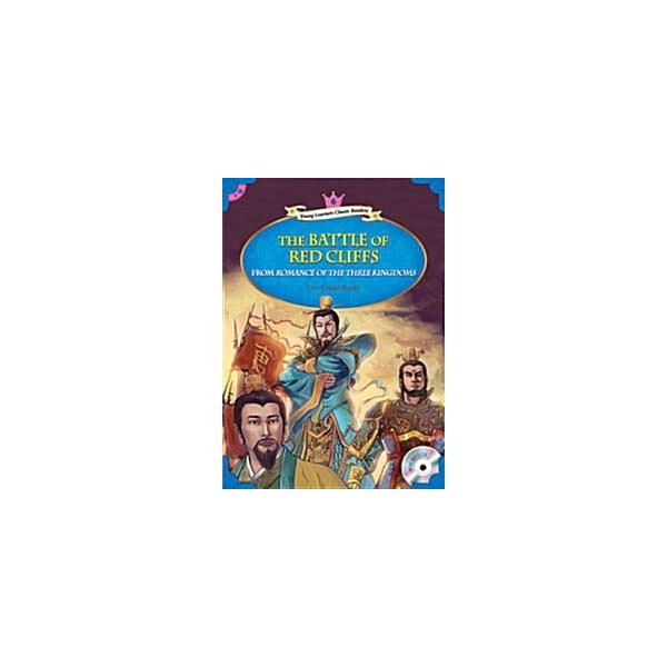 【お取り寄せ・キャンセル不可の商品】：2週間~4週間でお届け（お急ぎの方はご遠慮ください。）　／　【本の説明】52ページ　150*210mm　言語：English　290g　ISBN:9781599666891　／　【本の内容】Genera...