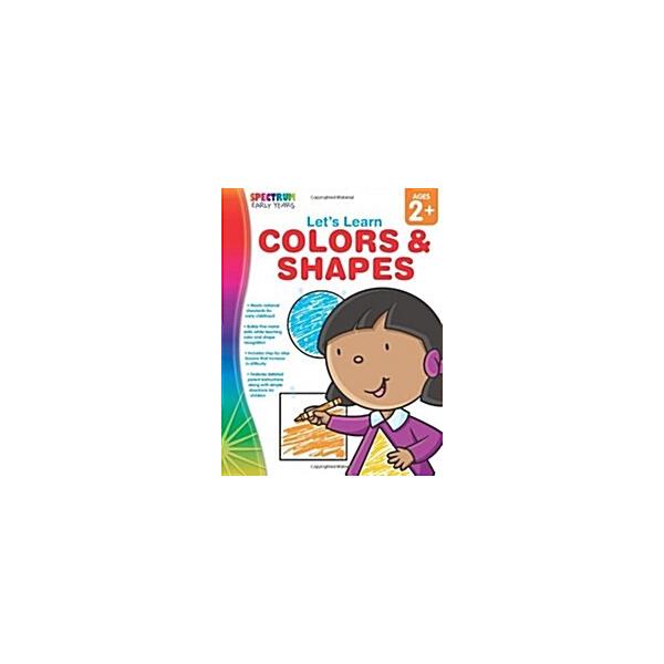 【お取り寄せ・キャンセル不可の商品】：2週間~4週間でお届け（お急ぎの方はご遠慮ください。）　／　【本の説明】64ページ　213*273mm　言語：English　国：アメリカ　245g　ISBN:9781609962012　対象年齢：1~5歳　