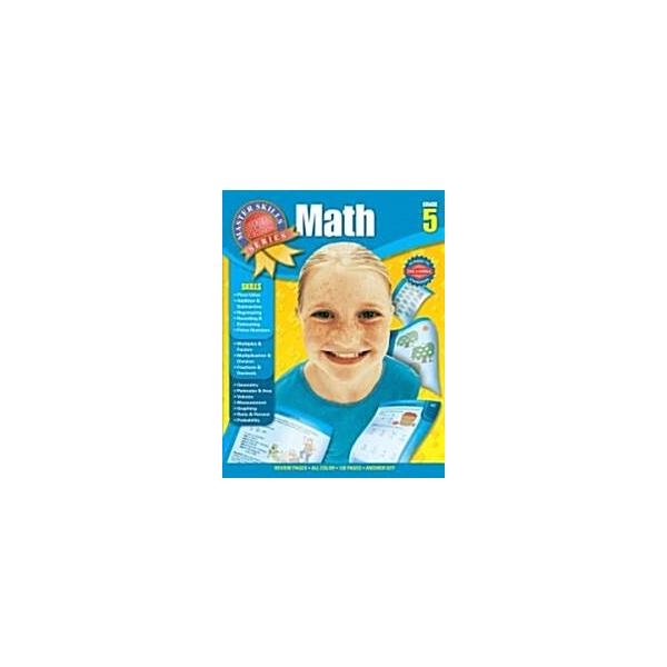 【お取り寄せ・キャンセル不可の商品】：2週間~4週間でお届け（お急ぎの方はご遠慮ください。）　／　【本の説明】128ページ　211*272mm　言語：English　国：アメリカ　299g　ISBN:9781609962524　対象年齢：1...