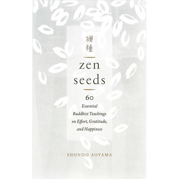 【お取り寄せ・キャンセル不可の商品】：2週間~4週間でお届け（お急ぎの方はご遠慮ください。）　／　【本の説明】152ページ　132*208mm　言語：English　国：アメリカ　218g　ISBN：9781611807325　／　【本の内...