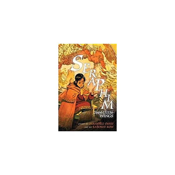 【お取り寄せ・キャンセル不可の商品】：2週間~4週間でお届け（お急ぎの方はご遠慮ください。）　／　【本の説明】268ページ　145*208mm　言語：English　国：アメリカ　363g　ISBN：9781616556082　／　【本の内...