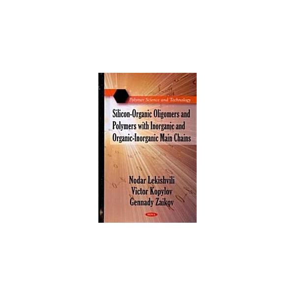 【お取り寄せ・キャンセル不可の商品】：2週間~4週間でお届け（お急ぎの方はご遠慮ください。）　／　【本の説明】228ページ　152*229mm　言語：English　国：アメリカ　499g　ISBN：9781616681784　／　【本の内...
