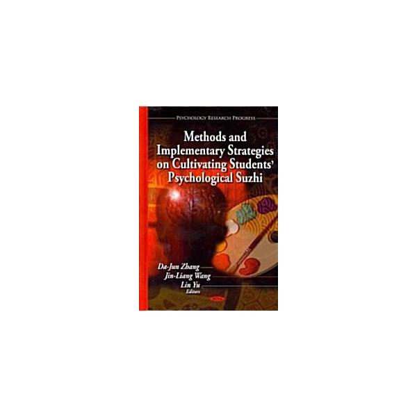 【お取り寄せ・キャンセル不可の商品】：2週間~4週間でお届け（お急ぎの方はご遠慮ください。）　／　【本の説明】655ページ　178*254mm　言語：English　国：アメリカ　1361g　ISBN：9781617617959　／　【本の...