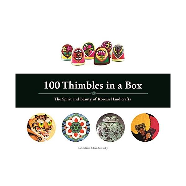 【お取り寄せ・キャンセル不可の商品】：2週間~4週間でお届け（お急ぎの方はご遠慮ください。）　／　【本の説明】168ページ　220*280mm　言語：English　国：アメリカ　835g　ISBN：9781624120268　／　【本の内...