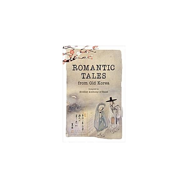 【お取り寄せ・キャンセル不可の商品】：2週間~4週間でお届け（お急ぎの方はご遠慮ください。）　／　【本の説明】172ページ　130*198mm　言語：English　国：アメリカ　200g　ISBN：9781624120695　／　【本の内...