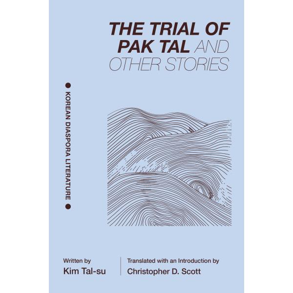 【お取り寄せ・キャンセル不可の商品】：2週間~4週間でお届け（お急ぎの方はご遠慮ください。）　／　【本の説明】350ページ　140*210mm　言語：English　399g　ISBN：9781624121487　／　【本の内容】Book ...