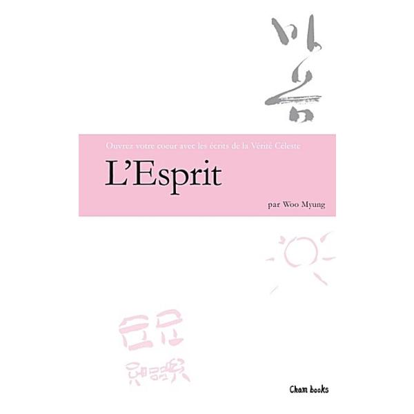 【お取り寄せ・キャンセル不可の商品】：2週間~4週間でお届け（お急ぎの方はご遠慮ください。）　／　【本の説明】206ページ　132*212mm　言語：French　235g　ISBN：9781625930361　／　【本の内容】U.S. E...