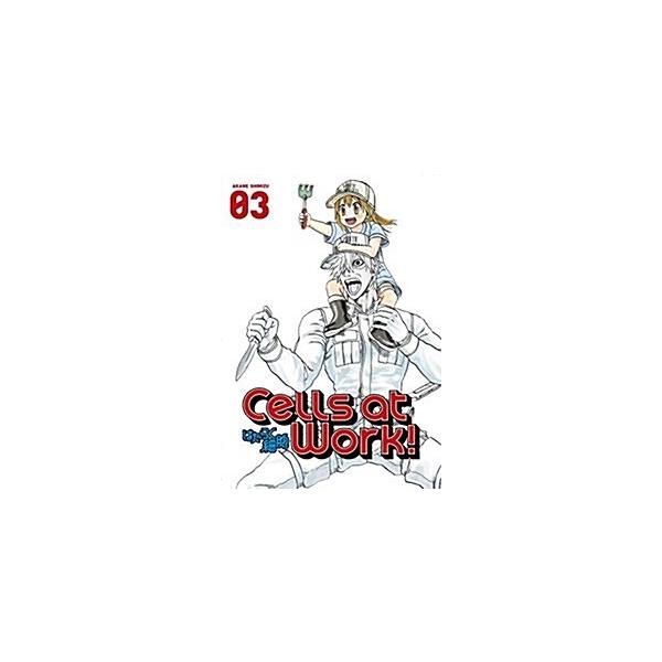 【お取り寄せ・キャンセル不可の商品】：2週間~4週間でお届け（お急ぎの方はご遠慮ください。）　／　【本の説明】160ページ　145*206mm　言語：English　国：アメリカ　200g　ISBN：9781632363909　対象年齢：1...