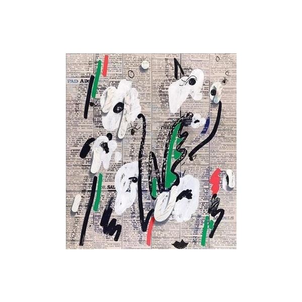 【お取り寄せ・キャンセル不可の商品】：2週間~4週間でお届け（お急ぎの方はご遠慮ください。）　／　【本の説明】408ページ　130*208mm　言語：English　国：アメリカ　567g　ISBN：9781633450776　／　【本の内...