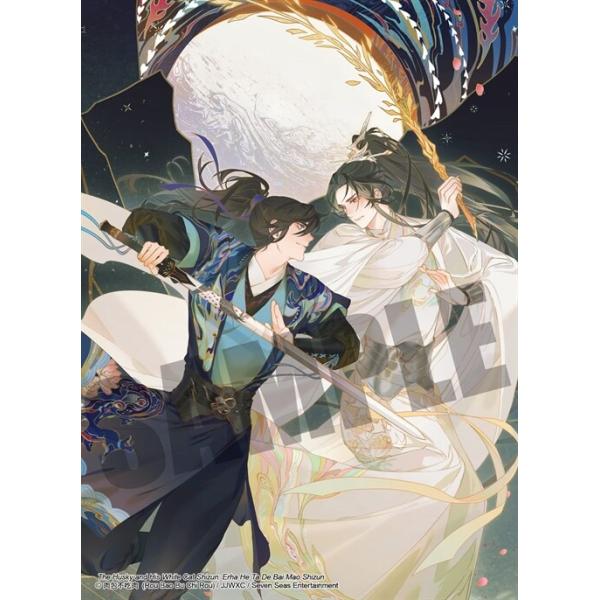 【お取り寄せ・キャンセル不可の商品】：2週間~4週間でお届け（お急ぎの方はご遠慮ください。）　／　【本の説明】524ページ　150*218mm　言語：English　国：アメリカ　726g　ISBN：9781638589297　／　【本の内...