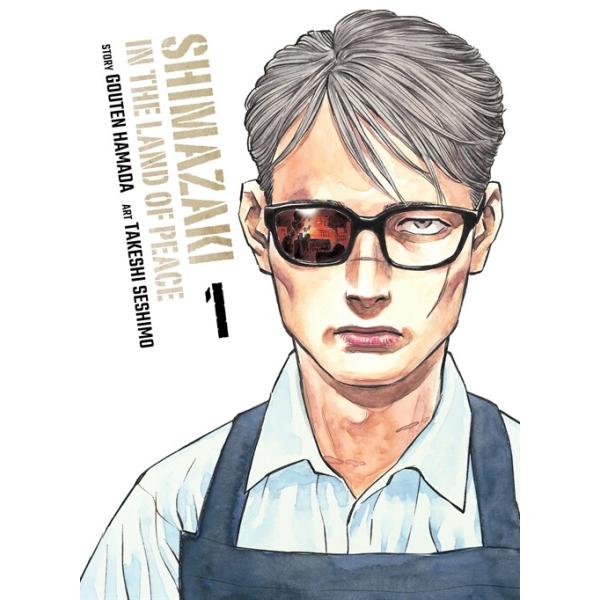 【お取り寄せ・キャンセル不可の商品】：2週間~4週間でお届け（お急ぎの方はご遠慮ください。）　／　【本の説明】200ページ　139*190mm　言語：English　国：アメリカ　198g　ISBN：9781647293956　／　【本の内...