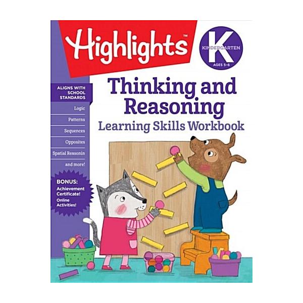 【お取り寄せ・キャンセル不可の商品】：2週間~4週間でお届け（お急ぎの方はご遠慮ください。）　／　【本の説明】48ページ　208*269mm　言語：English　国：アメリカ　159g　ISBN:9781684372850　対象年齢：5~6歳　