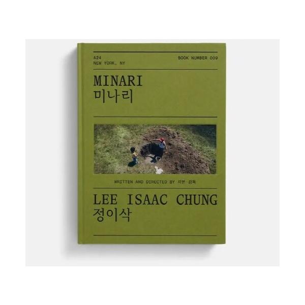 【お取り寄せ・キャンセル不可の商品】：2週間~4週間でお届け（お急ぎの方はご遠慮ください。）　／　【本の説明】320ページ　言語：English　291g　ISBN：9781737245933　／　【本の内容】"Wonderful wond...
