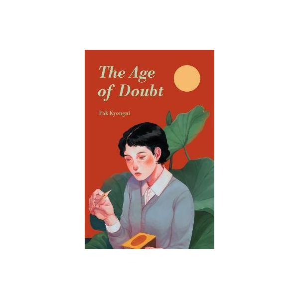 【お取り寄せ・キャンセル不可の商品】：2週間~4週間でお届け（お急ぎの方はご遠慮ください。）　／　【本の説明】197*131mm　国：イギリス　366g　ISBN：9781739822521　／　【本の内容】The Age of Doubt...