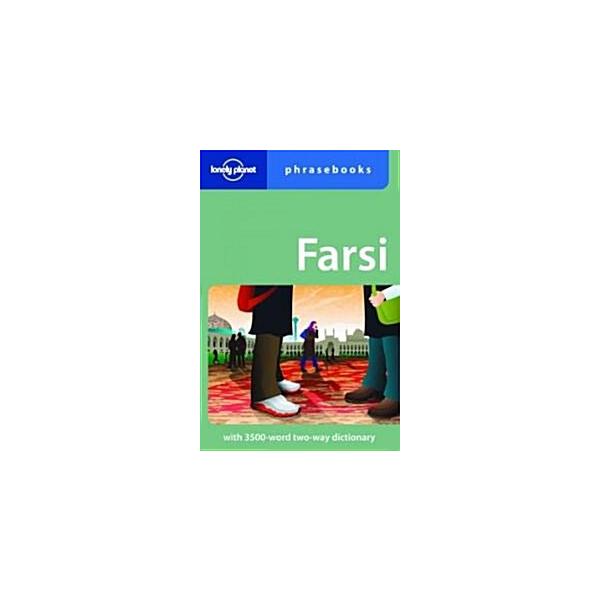【お取り寄せ・キャンセル不可の商品】：2週間~4週間でお届け（お急ぎの方はご遠慮ください。）　／　【本の説明】258ページ　89*140mm　言語：English　国：アメリカ　127g　ISBN：9781741040609　／　【本の内容...