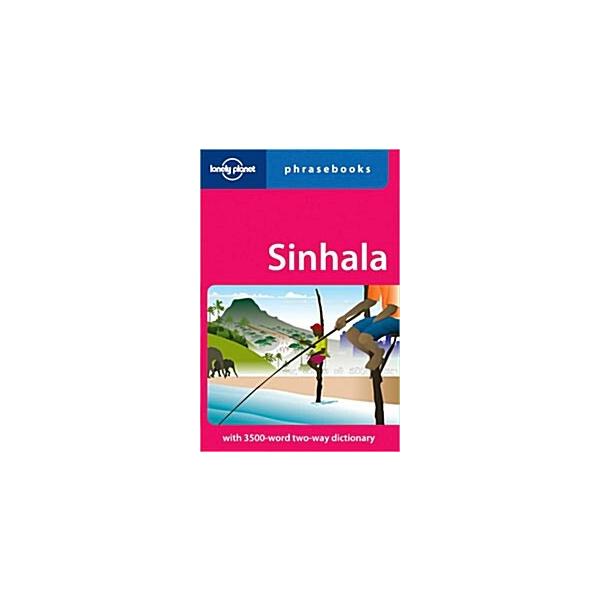 【お取り寄せ・キャンセル不可の商品】：2週間~4週間でお届け（お急ぎの方はご遠慮ください。）　／　【本の説明】236ページ　95*135mm　言語：English　国：アメリカ　118g　ISBN：9781741041606　／　【本の内容...
