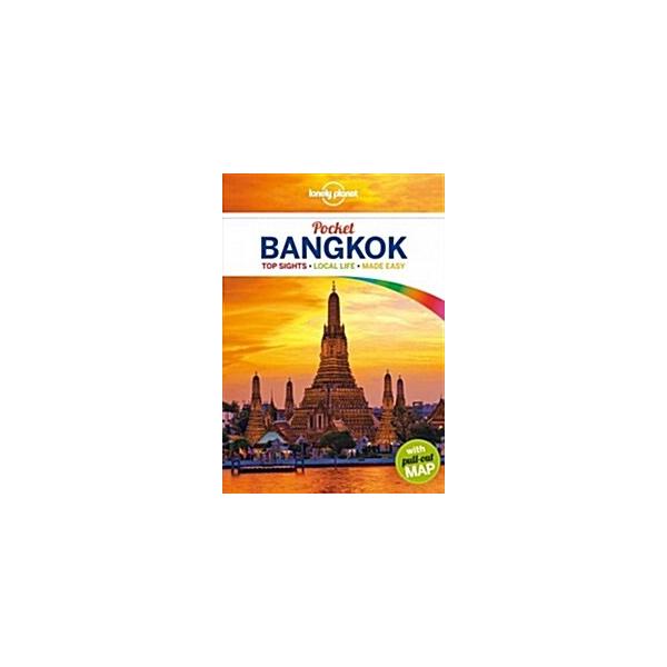 【お取り寄せ・キャンセル不可の商品】：2週間~4週間でお届け（お急ぎの方はご遠慮ください。）　／　【本の説明】184ページ　109*155mm　言語：English　国：オーストラリア　136g　ISBN：9781742203041　／　【...