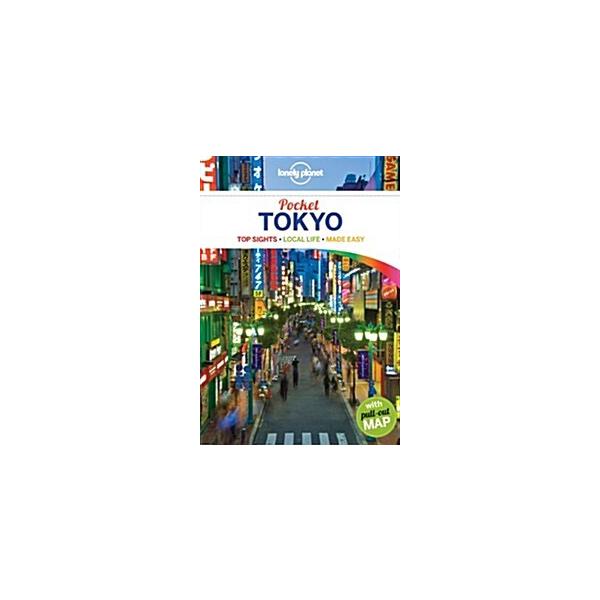 【お取り寄せ・キャンセル不可の商品】：2週間~4週間でお届け（お急ぎの方はご遠慮ください。）　／　【本の説明】208ページ　108*152mm　言語：English　国：オーストラリア　204g　ISBN：9781742205816　／　【...