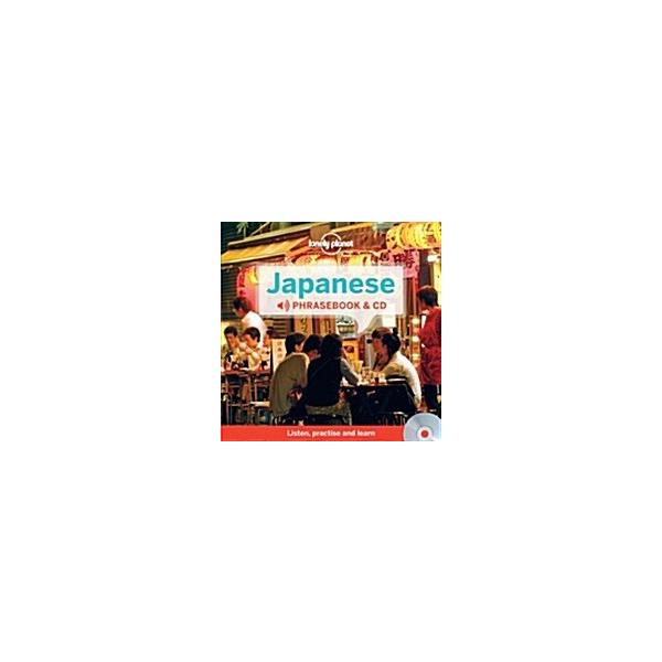 【お取り寄せ・キャンセル不可の商品】：2週間~4週間でお届け（お急ぎの方はご遠慮ください。）　／　【本の説明】272ページ　150*150mm　言語：English　国：オーストラリア　272g　ISBN：9781742209692　／　【...