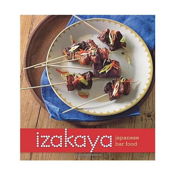 【お取り寄せ・キャンセル不可の商品】：2週間~4週間でお届け（お急ぎの方はご遠慮ください。）　／　【本の説明】176ページ　205*222mm　言語：English　586g　ISBN：9781742700427　／　【本の内容】Japan...