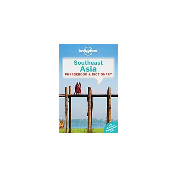 【お取り寄せ・キャンセル不可の商品】：2週間~4週間でお届け（お急ぎの方はご遠慮ください。）　／　【本の説明】256ページ　94*140mm　言語：English　国：オーストラリア　290g　ISBN：9781743210192　／　【本...