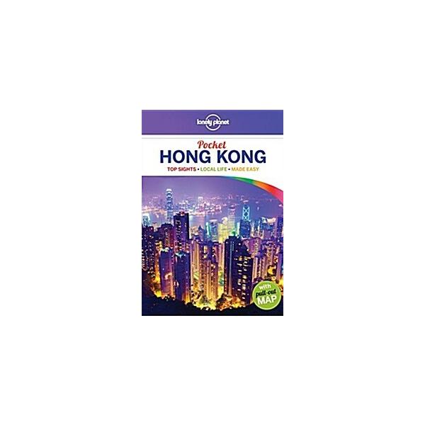 【お取り寄せ・キャンセル不可の商品】：2週間~4週間でお届け（お急ぎの方はご遠慮ください。）　／　【本の説明】208ページ　102*146mm　言語：English　国：オーストラリア　204g　ISBN：9781743215609　／　【...