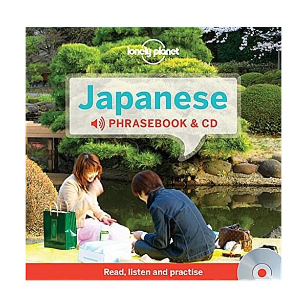 【お取り寄せ・キャンセル不可の商品】：2週間~4週間でお届け（お急ぎの方はご遠慮ください。）　／　【本の説明】272ページ　150*150mm　言語：English　国：オーストラリア　281g　ISBN：9781743603734　／　【...