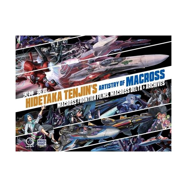 【お取り寄せ・キャンセル不可の商品】：2週間~4週間でお届け（お急ぎの方はご遠慮ください。）　／　【本の説明】144ページ　203*305mm　言語：English　国：アメリカ　78g　ISBN：9781772942507　／　【本の内容...
