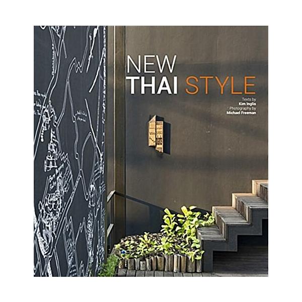 【お取り寄せ・キャンセル不可の商品】：2週間~4週間でお届け（お急ぎの方はご遠慮ください。）　／　【本の説明】196ページ　269*284mm　言語：English　国：イギリス　1497g　ISBN：9781780678337　／　【本の...