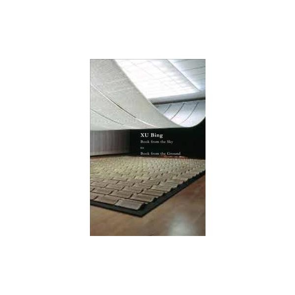 【お取り寄せ・キャンセル不可の商品】：2週間~4週間でお届け（お急ぎの方はご遠慮ください。）　／　【本の説明】204ページ　183*257mm　言語：English　国：イギリス　676g　ISBN：9781788840620　／　【本の内...