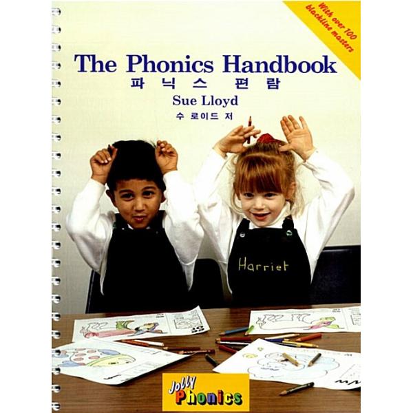 【お取り寄せ・キャンセル不可の商品】：2週間~4週間でお届け（お急ぎの方はご遠慮ください。）　／　【本の説明】218ページ　230*296mm　言語：English　249g　ISBN:9781844140473　