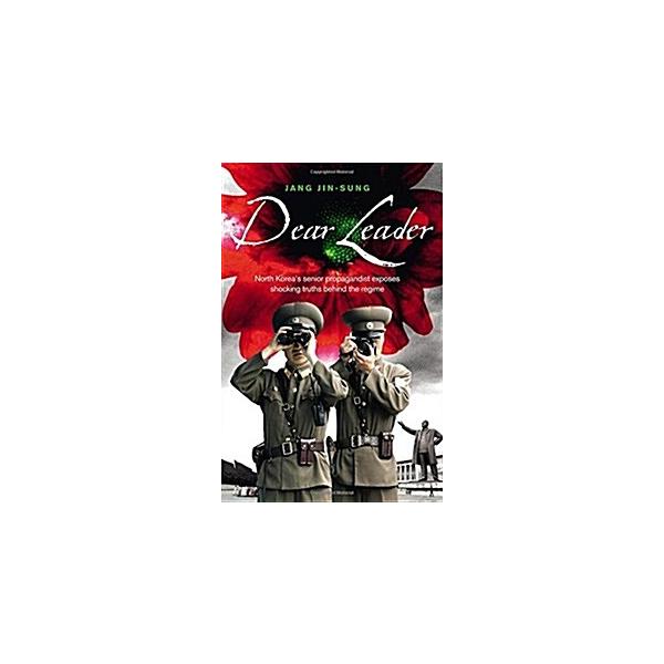 【お取り寄せ・キャンセル不可の商品】：2週間~4週間でお届け（お急ぎの方はご遠慮ください。）　／　【本の説明】288ページ　135*216mm　言語：English　国：イギリス　368g　ISBN：9781846044205　／　【本の内...