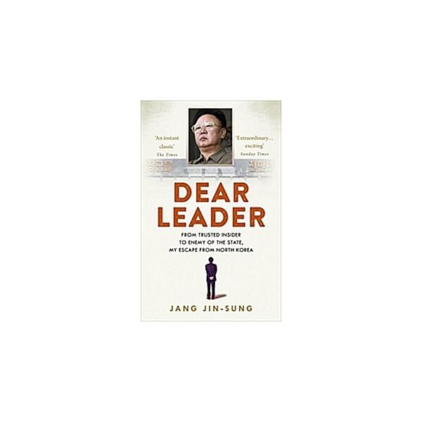 【お取り寄せ・キャンセル不可の商品】：2週間~4週間でお届け（お急ぎの方はご遠慮ください。）　／　【本の説明】352ページ　126*198mm　言語：English　国：イギリス　385g　ISBN：9781846044212　／　【本の内...