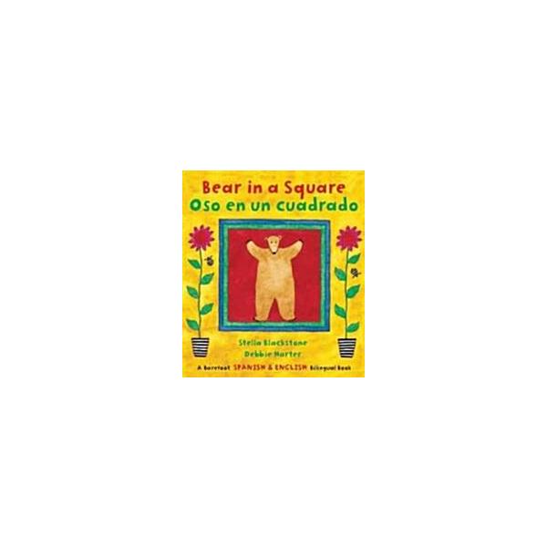 【お取り寄せ・キャンセル不可の商品】：2週間~4週間でお届け（お急ぎの方はご遠慮ください。）　／　【本の説明】24ページ　216*246mm　言語：English　国：イギリス　113g　ISBN:9781846863875　対象年齢：2~4歳　