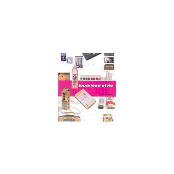 【お取り寄せ・キャンセル不可の商品】：2週間~4週間でお届け（お急ぎの方はご遠慮ください。）　／　【本の説明】256ページ　184*222mm　言語：English　699g　ISBN：9781847320438　／　【本の内容】Japan...