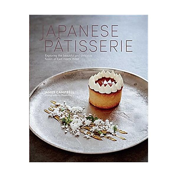 【お取り寄せ・キャンセル不可の商品】：2週間~4週間でお届け（お急ぎの方はご遠慮ください。）　／　【本の説明】176ページ　196*236mm　言語：English　国：イギリス　726g　ISBN：9781849758109　／　【本の内...