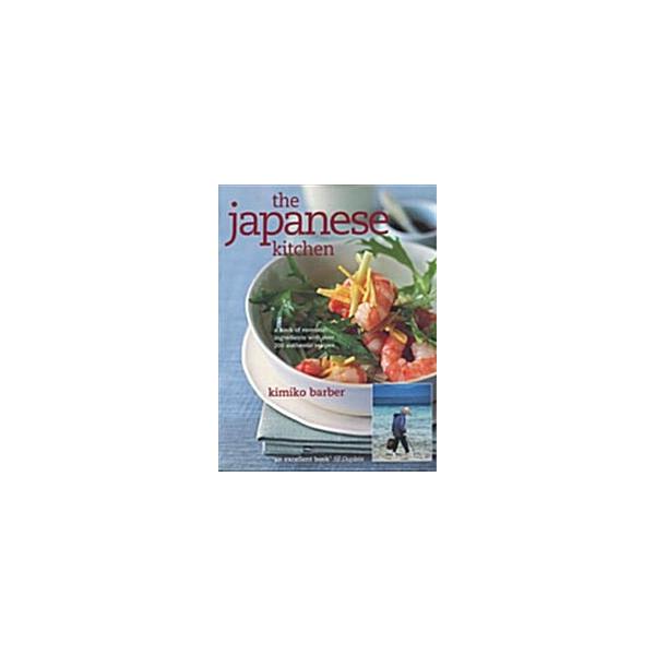 【お取り寄せ・キャンセル不可の商品】：2週間~4週間でお届け（お急ぎの方はご遠慮ください。）　／　【本の説明】240ページ　言語：English　839g　ISBN：9781856267694　／　【本の内容】Kimiko Barber i...