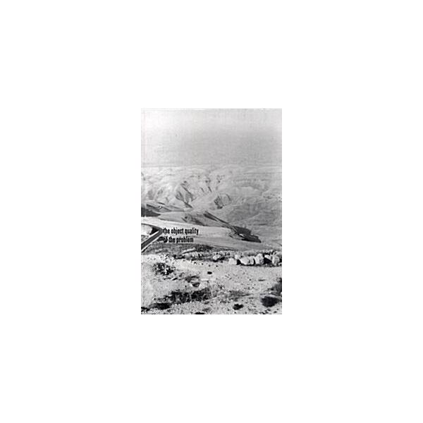 【お取り寄せ・キャンセル不可の商品】：2週間~4週間でお届け（お急ぎの方はご遠慮ください。）　／　【本の説明】48ページ　149*215mm　言語：English　国：イギリス　126g　ISBN：9781905462193　