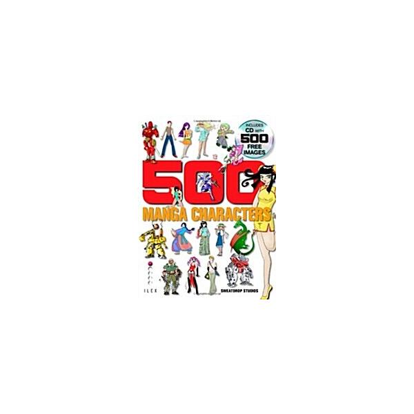 【お取り寄せ・キャンセル不可の商品】：2週間~4週間でお届け（お急ぎの方はご遠慮ください。）　／　【本の説明】528ページ　159*195mm　言語：English　国：イギリス　1083g　ISBN：9781905814039　／　【本の...