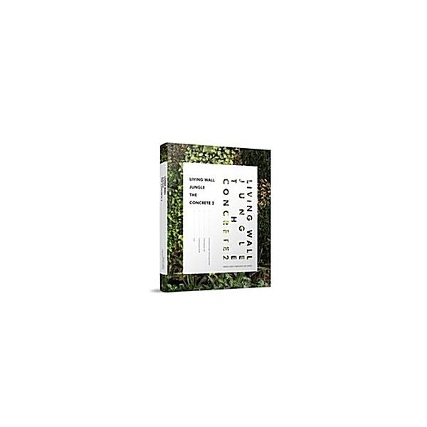 【お取り寄せ・キャンセル不可の商品】：2週間~4週間でお届け（お急ぎの方はご遠慮ください。）　／　【本の説明】280ページ　231*290mm　言語：English　1678g　ISBN：9781910596357　／　【本の内容】Livi...