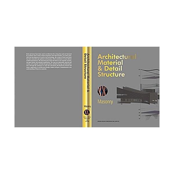 【お取り寄せ・キャンセル不可の商品】：2週間~4週間でお届け（お急ぎの方はご遠慮ください。）　／　【本の説明】320ページ　254*295mm　言語：English　国：イギリス　2200g　ISBN：9781910596531　／　【本の...