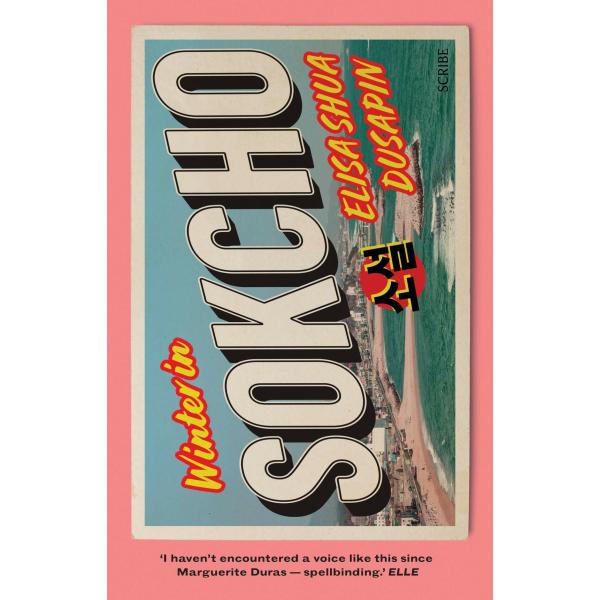 【お取り寄せ・キャンセル不可の商品】：2週間~4週間でお届け（お急ぎの方はご遠慮ください。）　／　【本の説明】128ページ　197*130mm　言語：English　国：イギリス　116g　ISBN：9781911547549　／　【本の内...