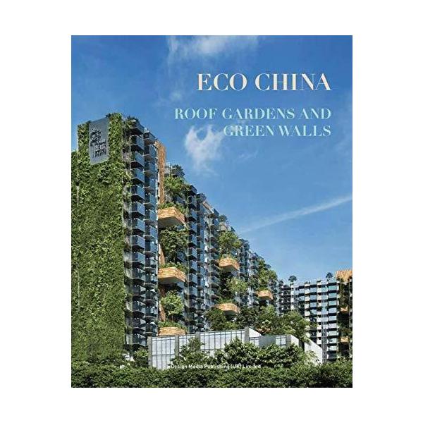 【お取り寄せ・キャンセル不可の商品】：2週間~4週間でお届け（お急ぎの方はご遠慮ください。）　／　【本の説明】272ページ　234*292mm　言語：English　1633g　ISBN：9781912268559　／　【本の内容】Vert...